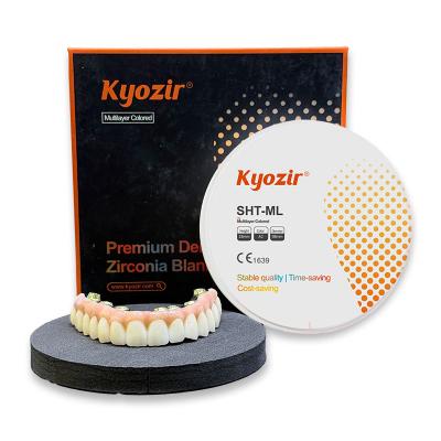 China High Strength Dental Zirconia Block 1200MPa for Molar Crown Restoration for sale