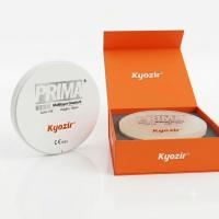 China CAD CAM Milling Ceramic Zirconia Disc Dental 46%-57% Translucency for sale