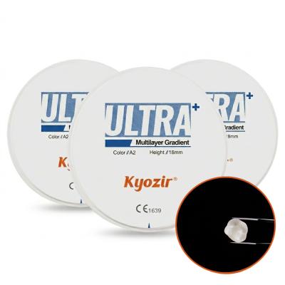 China Multilayer High Translucency Zirconia Disc Dental for Crown Bridge for sale