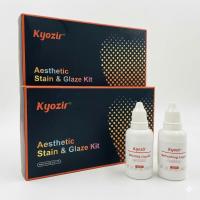 China Natural Glow Ceramic Zirconia Staining Glazing Kit 18 Color For Dental Lab for sale