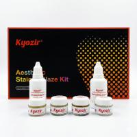 China Dental Lab Ceramic Zirconia Staining Glazing Kit 18 Color for Customized Teeth for sale