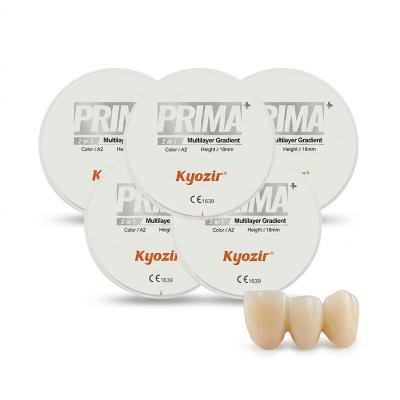 China Premium Zirconia Multilayer Block Natural Graduated Translucency for Dental CAD/CAM for sale