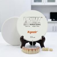 China PRIMA+ Zirconia Dental Block Multilayer High-Translucency Zirconia for CAD CAM Restorations for sale