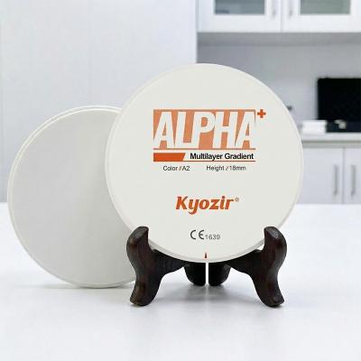 China Premium Dental Zirconia Ceramic Blocks High Strength High Translucency for Esthetic Restorations for sale