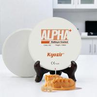China Premium Dental Zirconia Ceramic Blocks High Strength High Translucency for Esthetic Restorations for sale