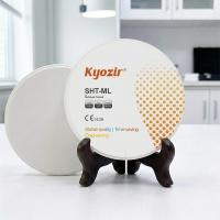 China Kyozir SHT-ML Zirconia Cad Cam Blocks Multi-Layered Natural Aesthetics for sale