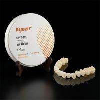 China Precision-Engineered Cad Cam Zirconia Blocks SHT-ML for High-End Restorations for sale
