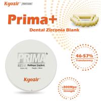 China China Zirconia Blank Prima+ 2-in-1 Dental Zirconia Disc Multilayer Ultra Gradient CAD/CAM Solution for sale