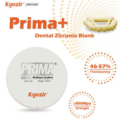 China China Zirconia Blank Prima+ 2-in-1 Dental Zirconia Disc Multilayer Ultra Gradient CAD/CAM Solution for sale