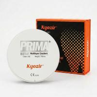 China China Zirconia Blank Prima+ 2-in-1 Dental Zirconia Disc Multilayer Ultra Gradient CAD/CAM Solution for sale