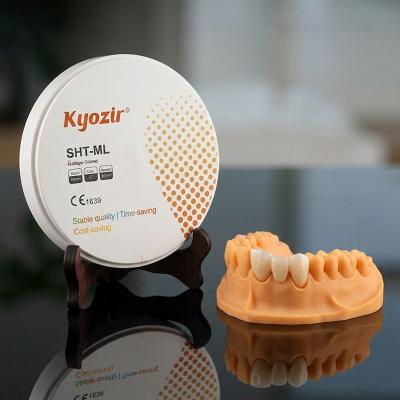 China SHT-ML CAD/CAM Zirconia Blanks Manufacturing Cost-Effective Dental Lab Solution for sale