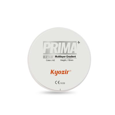 China PRO-ML PRIMA+ 2 in 1 Dental Zirconia Disc Fusion Multilayer Ultra Gradient Aesthetics for sale