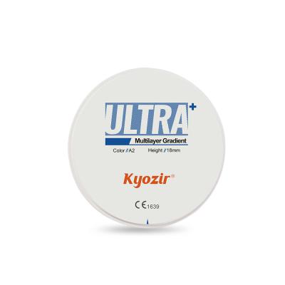 China Ultra Translucency Multilayer Dental Zirconia Blank Aesthetics Selection for sale
