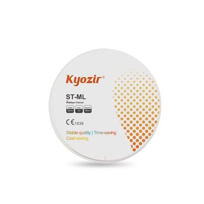 China High Translucent Dental Zirconia Disc 98mm for Milling Machine for sale
