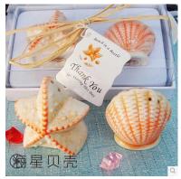 China Decoration Wedding Souvenir Gifts High Precision Ceramic Shaker Bottle for sale