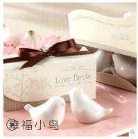 China Decoration Wedding Souvenir Gifts High Precision Ceramic Shaker Bottle for sale