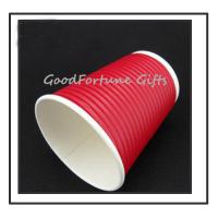 China Custom Sizes Biodegradable Disposable Paper Cups For Coffee And Water Shop Bar for sale