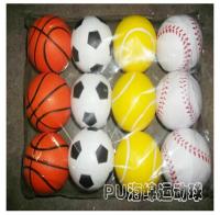 China Finger Exercises Tennis Ball Stress Ball Compact And Portable Customizable Long Lasting for sale