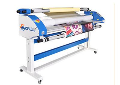 China Multi Function Large Cold Lamination Machine , Wide Format Laminator Easy Operation for sale