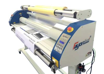 China Single / Double Sided Poster Cold Lamination Machine Imported Silicone Roller  for sale