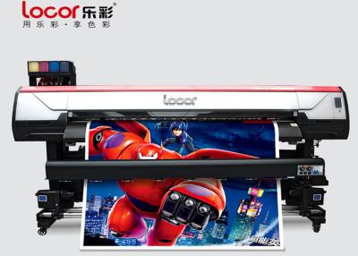 China 1.9M Poster Printing Machine , Large Format Inkjet Printer Double 5113 Printhead for sale