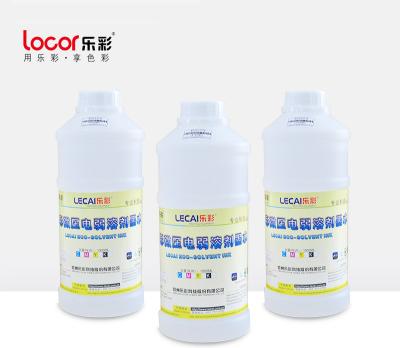 China Eco Solvent Ink Series Outdoor Print Head Cleaning Liquid Low Smell for sale