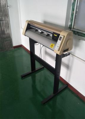 China Suchi Graph 50 Inches Vinyl Cutter With Servo Motor and Camera Detection for sale