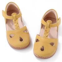 China Round Toe Leather School Shoes  Yellow Leather Cute Baby Shoes for sale