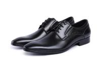 China Brand Wingtip Oxford Luxury Mens Leather Dress Shoes , Carved Genuine Leather Shoes for sale