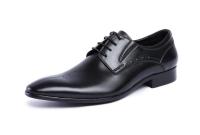China Brand Wingtip Oxford Luxury Mens Leather Dress Shoes , Carved Genuine Leather Shoes for sale