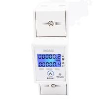 China 2020 New Style Single Phase Digital Panel Power Meter A Resettable Meter for sale