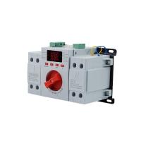 China ATSQ1Z 2Poles 63A Intelligent Dual Power Automatic Transfer Switch for sale