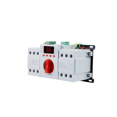 China ATSQ1Z 3 Poles 63A Intelligent Double Power Automatic Transfer Switch with LED display for sale