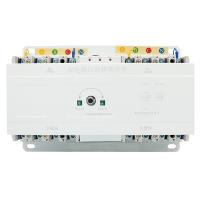 China High quality ATSQ2 Series 1000/4P Intelligent Double Power Automatic Transfer Switch for sale