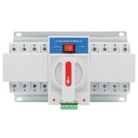 China 220V 2P/3P/4P 63A Single Phase Dual Power Automatic Transfer Switch for sale