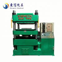 China Semi Automatic Melamine Tableware Moulding Machine Hydraulic Press High Precision for sale