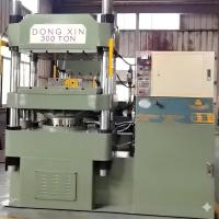 China Refurbished 300T Single Color Melamine Press Machine Modular Design Dinnerware for sale