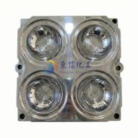 China High Precision P20 Steel Melamine Compression Mold for Tableware Production 150°C for sale