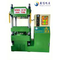 China Compression Molding Melamine Crockery Machine 100-500 Pcs Hour PLC Control for sale