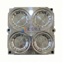 China Customized Logo Melamine Dinnerware Mold Produced For Melamine Tableware Factory for sale