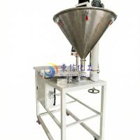 China 530W Automatic Multihead Weigher 140KG Powder Weighing Machine for Melamine Tableware Factory for sale