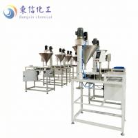 China 530W Automatic Multihead Weigher 140KG Powder Weighing Machine for Melamine Tableware Factory for sale
