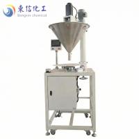 China Automatic Multihead Weigher 140kg 530W for Food Pharmaceutical Chemical Packaging Lines for sale