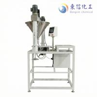 China 140kg 220V Automatic Multihead Weigher for Melamine Tableware Production for sale