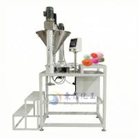 China 140kg 220V Automatic Multihead Weigher for Melamine Tableware Production for sale