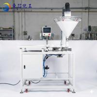 China Automatic Multihead Weigher 140kg 530W Melamine Powder Weighing Machine for sale