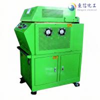 China 8 KW High Frequency Preheating Machine Flat Electrode 62-72 MHz MMC Preheating for sale