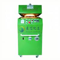 China 7 KW High Frequency Melamine Preheating Machine 62 MHz for Moulding Compound for sale
