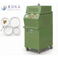 China 7 KW High Frequency Melamine Preheating Machine 62 MHz for Moulding Compound for sale