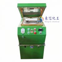 China 5KW 7KW 10KW High Frequency Preheating Machine for Melamine Moulding Compound 380V for sale